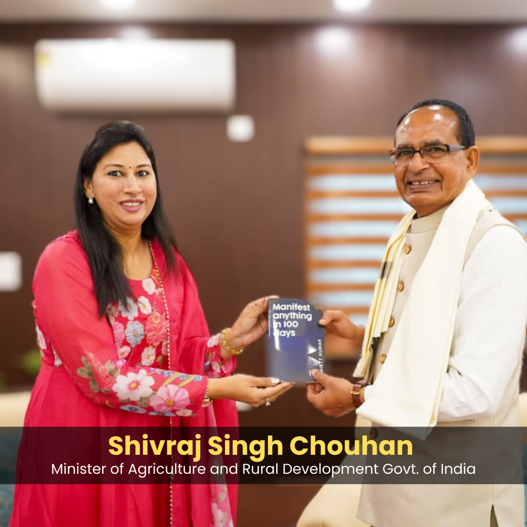 Book - Dr Amiett Kumar